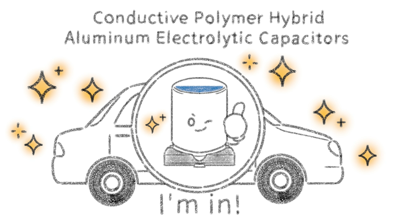 TAIYO YUDEN CO., LTD.